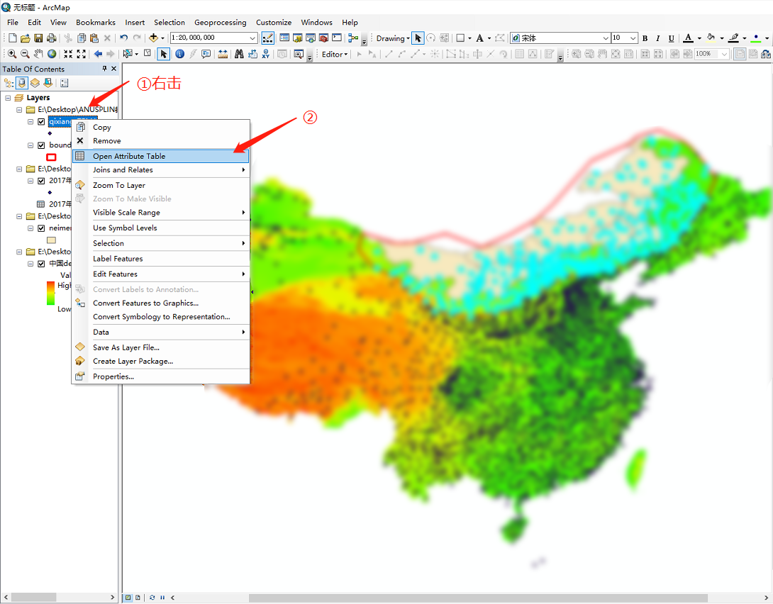 利用ANUSPLIN进行气温插值-CSDN博客