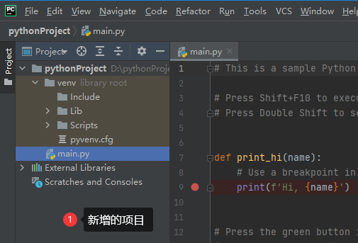 【Python】Windows：PyCharm 旧版卸载与新版安装汉化参考（专业版试用期/社区版）-CSDN博客