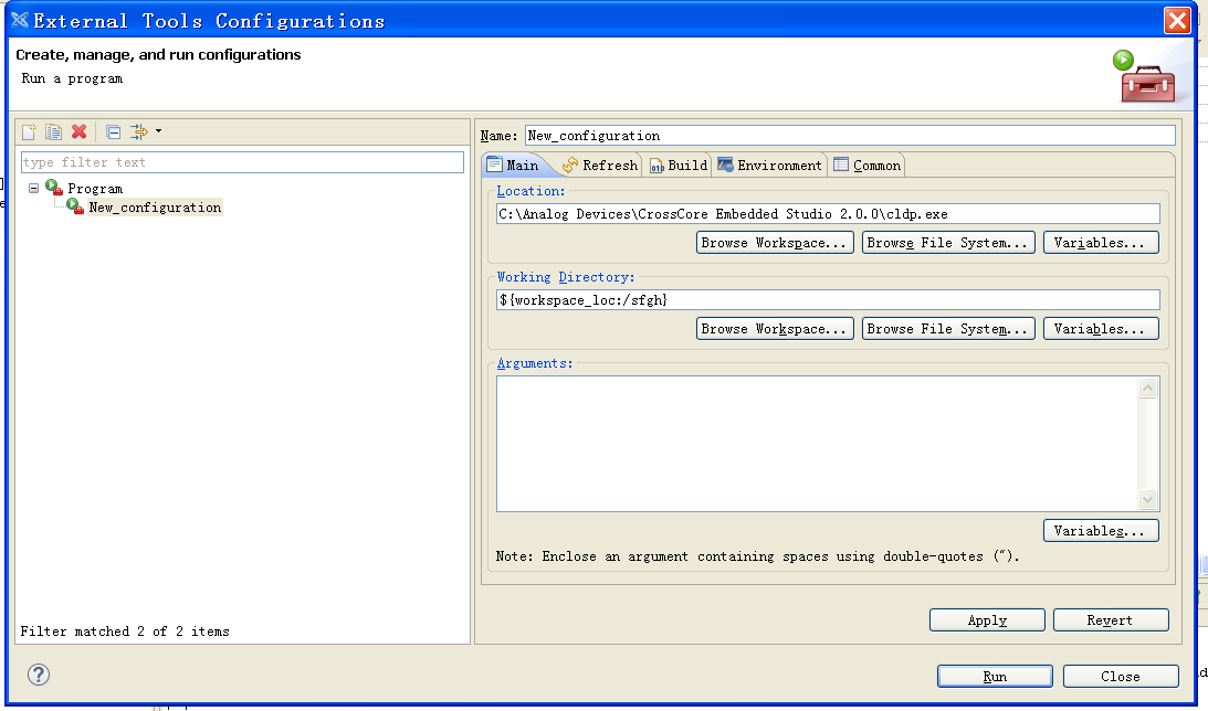CCES ldr烧写流程_cces下载到dsp程序文件.blxldr文件-CSDN博客