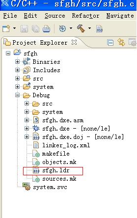 CCES ldr烧写流程_cces下载到dsp程序文件.blxldr文件-CSDN博客