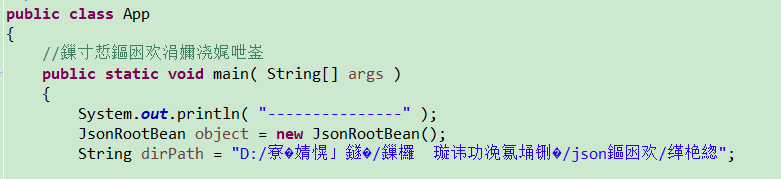 快速把eclipse中Java文件由UTF-8转成GBK，且不乱码_已经乱码的java文件如何转格式-CSDN博客