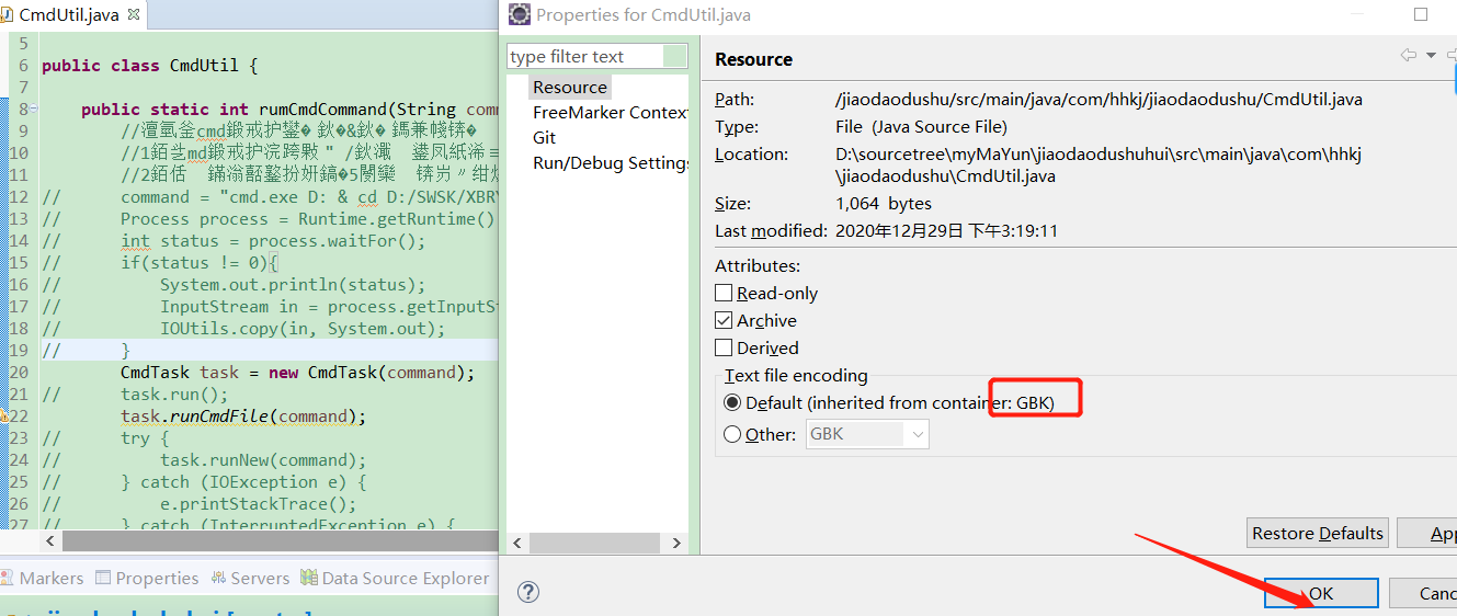 快速把eclipse中Java文件由UTF-8转成GBK，且不乱码_已经乱码的java文件如何转格式-CSDN博客