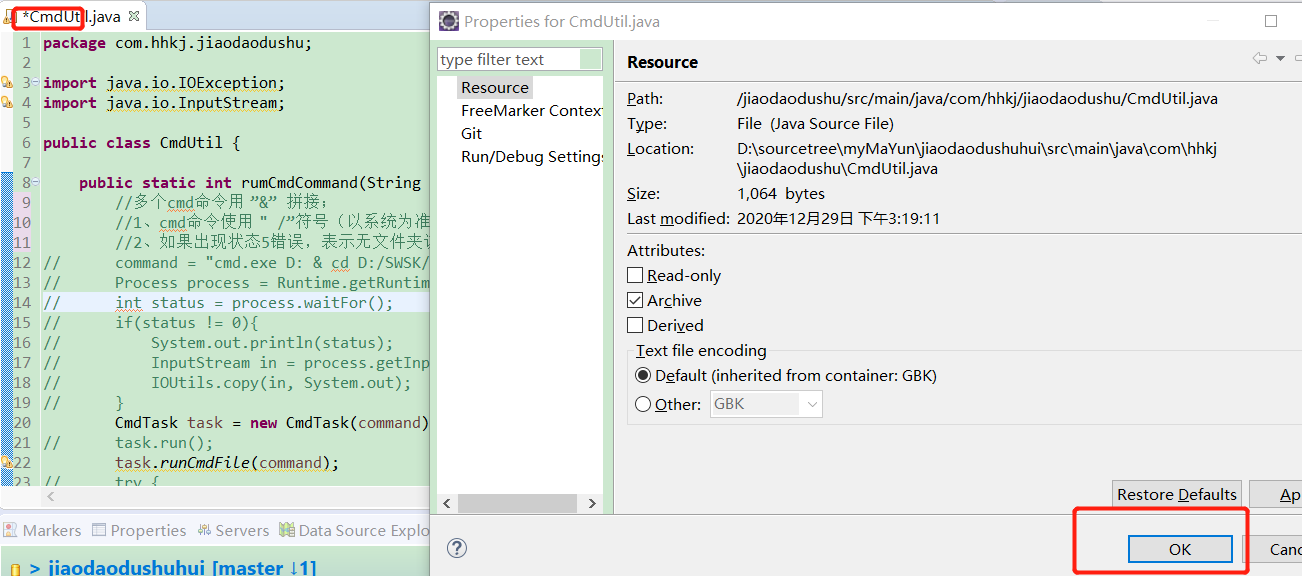 快速把eclipse中Java文件由UTF-8转成GBK，且不乱码_已经乱码的java文件如何转格式-CSDN博客