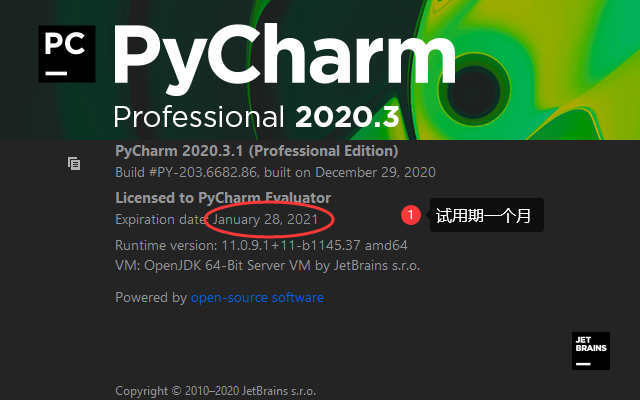 【Python】Windows：PyCharm 旧版卸载与新版安装汉化参考（专业版试用期/社区版）-CSDN博客