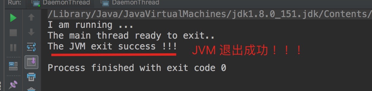 什么是守护线程 Csdn博客 