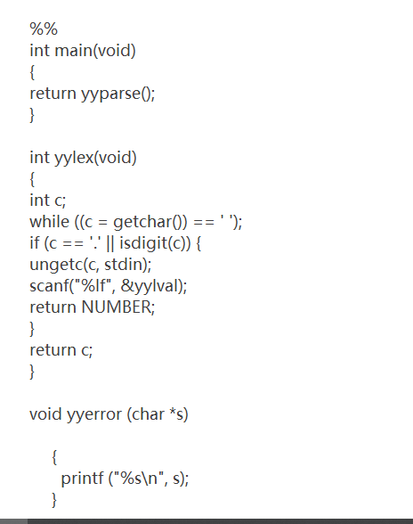 用YACC工具生成算术表达式的语法和语义分析器_yacc实现表达式语法分析-CSDN博客