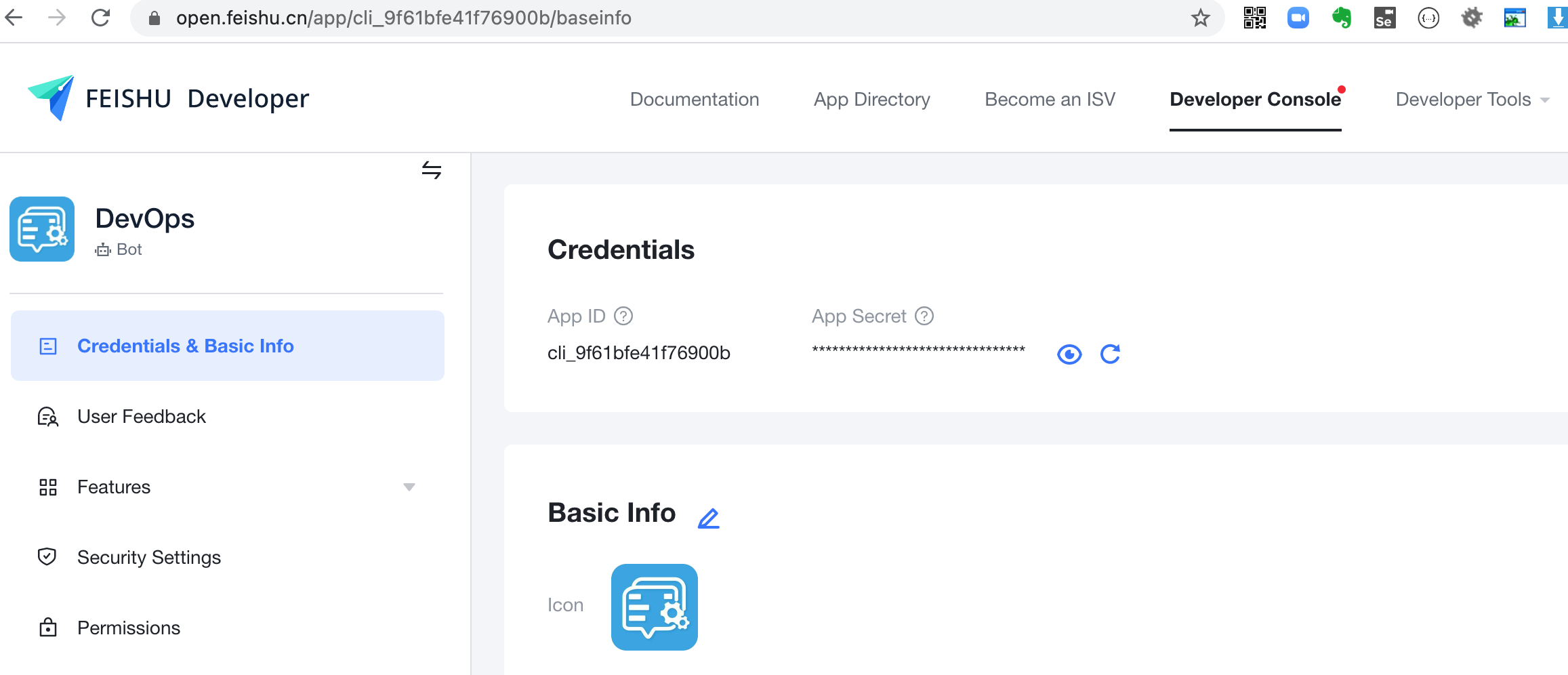 Feishu(飞书) 聊天机器人应用（1/3）- 开发快速入门_飞书chatbot-CSDN博客