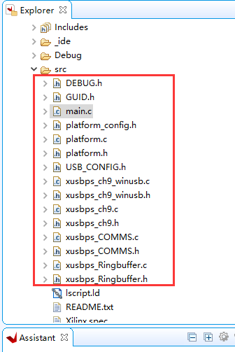ZYNQ基础----裸机USB的使用_zynq usb-CSDN博客