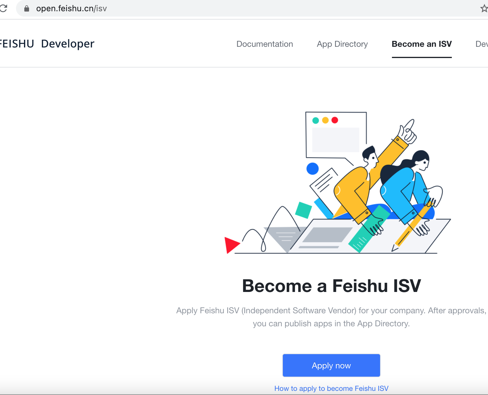 Feishu(飞书) 聊天机器人应用（1/3）- 开发快速入门_飞书chatbot-CSDN博客