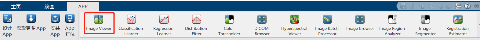 MATLAB 图像处理基础（1）_im2gray-CSDN博客