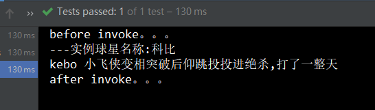 Java动态代理实例（proxy模式）_com.sun.proxy.$proxy180-CSDN博客