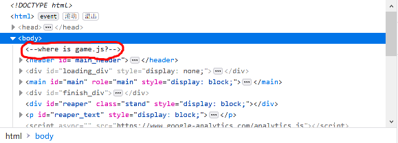 HashTeam web_阴间2048 writeup_阴间代码-CSDN博客