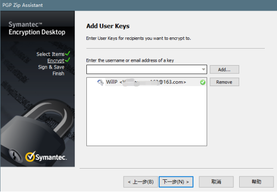 PGP加密软件的应用：使用PGPkeys管理密钥环、密钥的生成、传播和废除、数字签名、验证签名、对文件加密和解密”_pgp key-CSDN博客