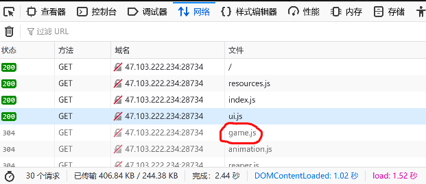 HashTeam web_阴间2048 writeup_阴间代码-CSDN博客