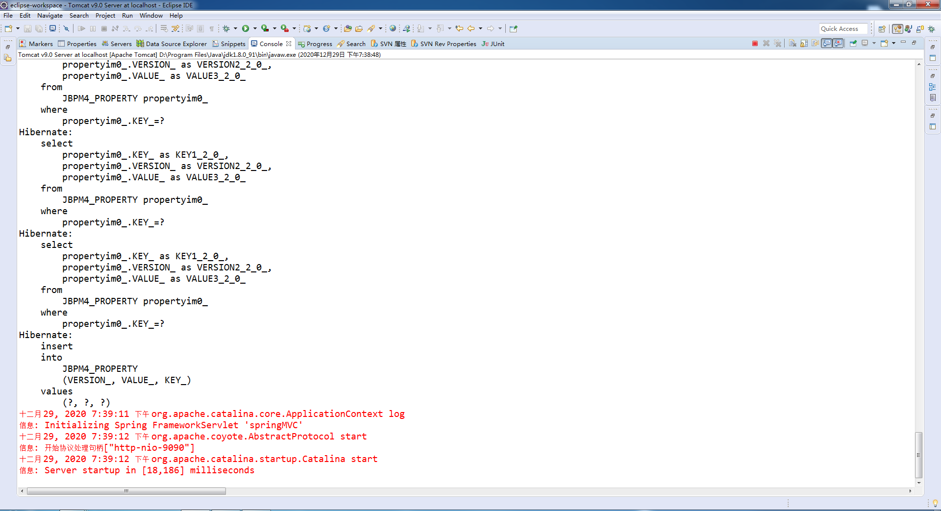 李守宏老师JBPM4.4 SpringMVC集成开发环境搭建，20201229_spingmvc jbpm-CSDN博客