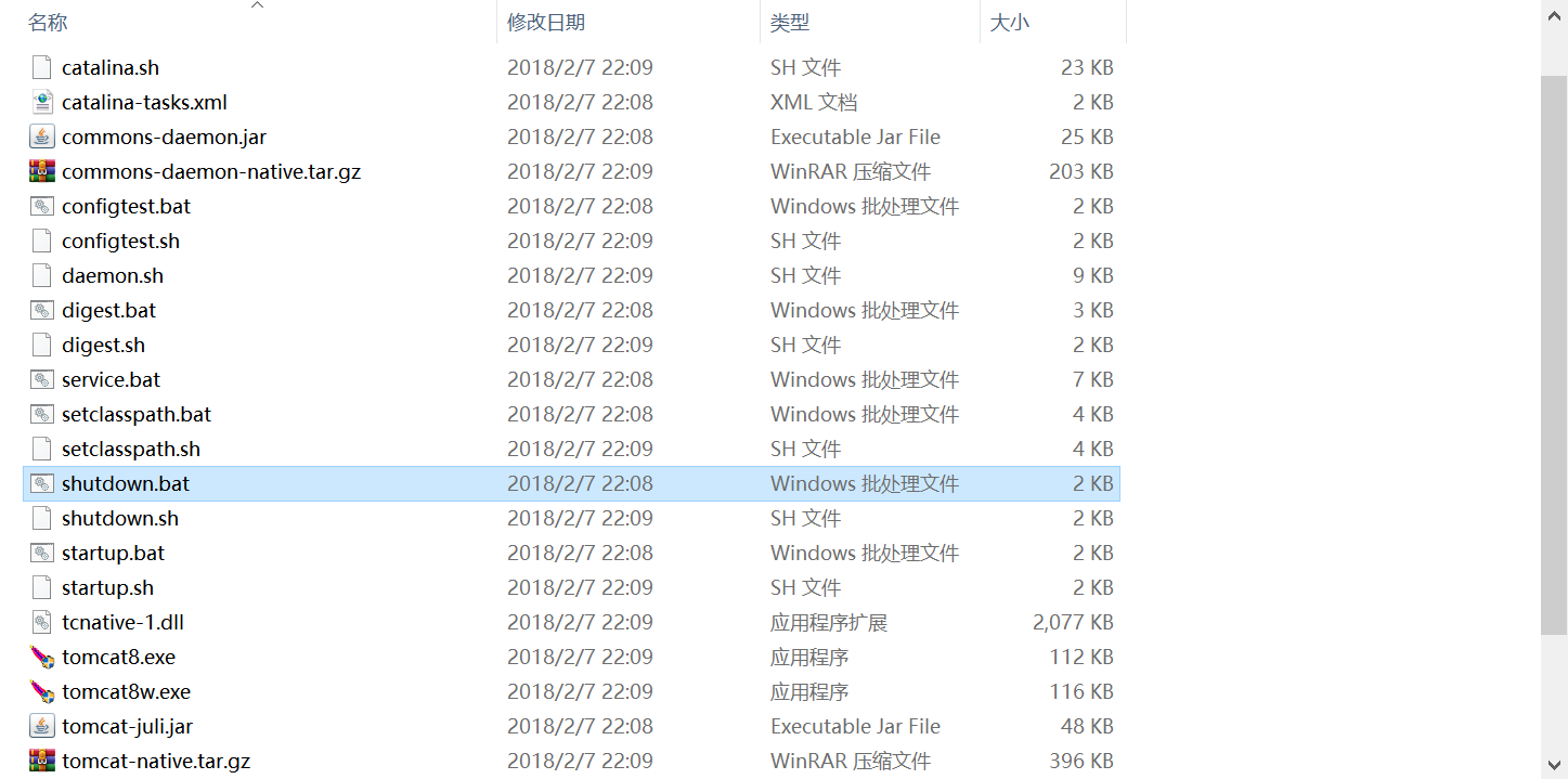 IDEA中启动Web报错It is possible to bind and connect to localhost:8080 at the same time_可以同时绑定并连接到 ...