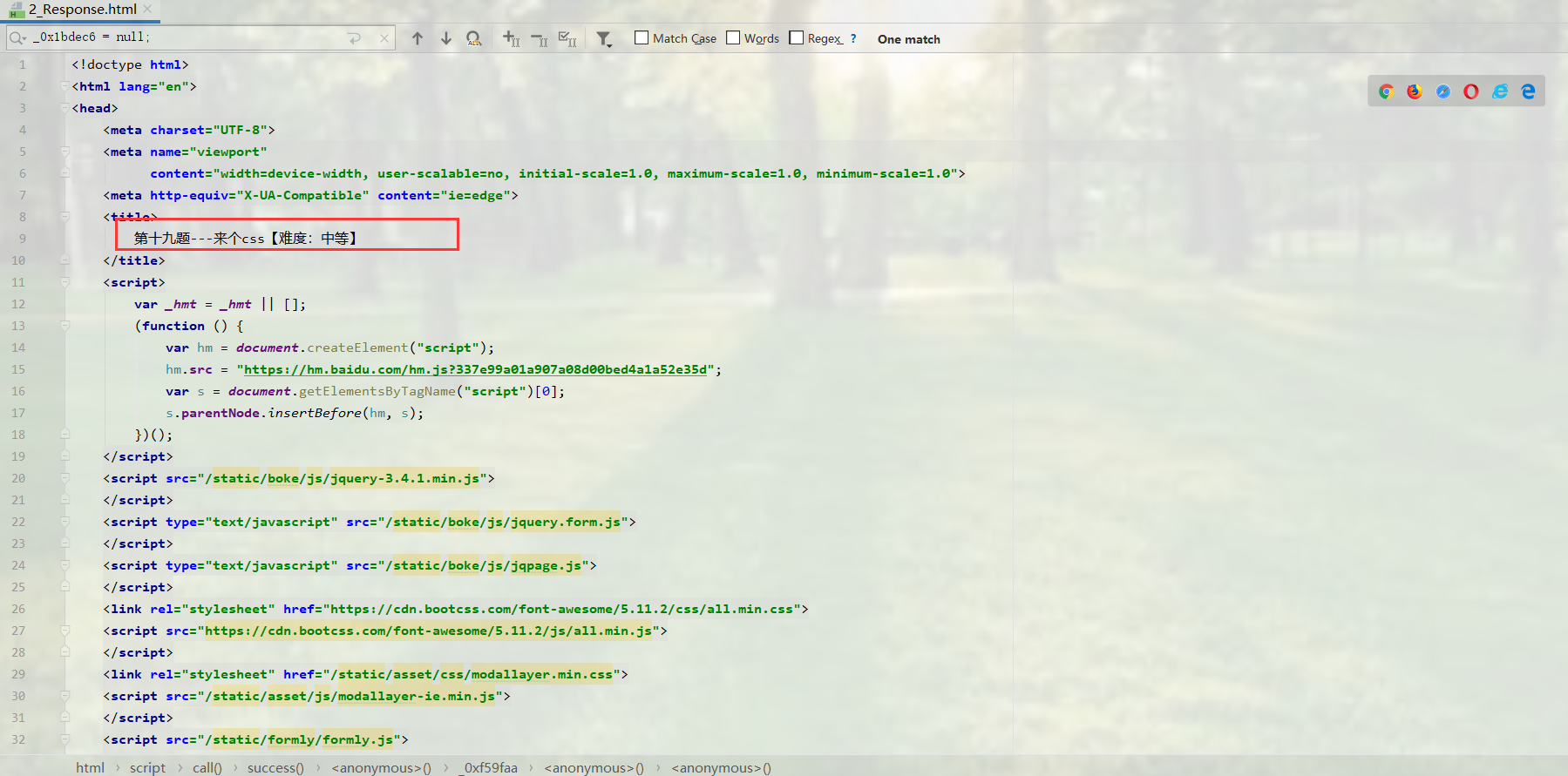 JS逆向加密——fiddler中间人攻击修改返回数据_fiddler 中间人-CSDN博客