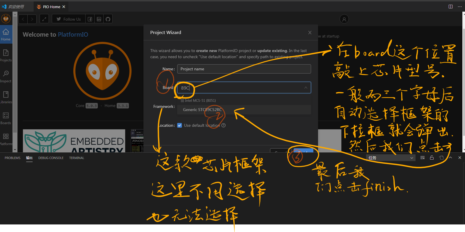 vscode+platformio IDE+sdcc搭建51单片机开发环境（win764）_vscplatform运行51环境-CSDN博客