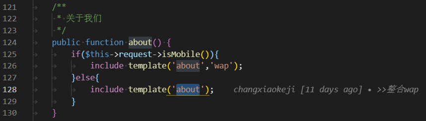 Vscode中如何通过文件名快速找到这个文件 Vscode 在golang项目中知道一个文件名如何查找位置呢 Csdn博客