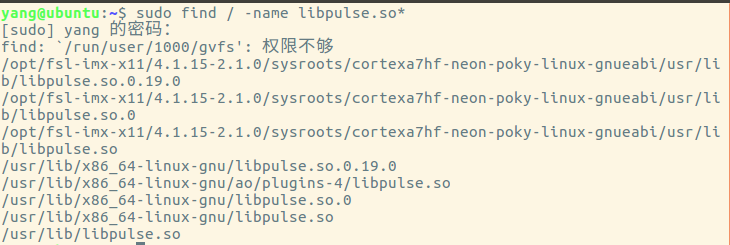 解决/usr/bin/ld: 找不到 -lpulse-mainloop-glib，/usr/bin/ld: 找不到 -lpulse问题-CSDN博客