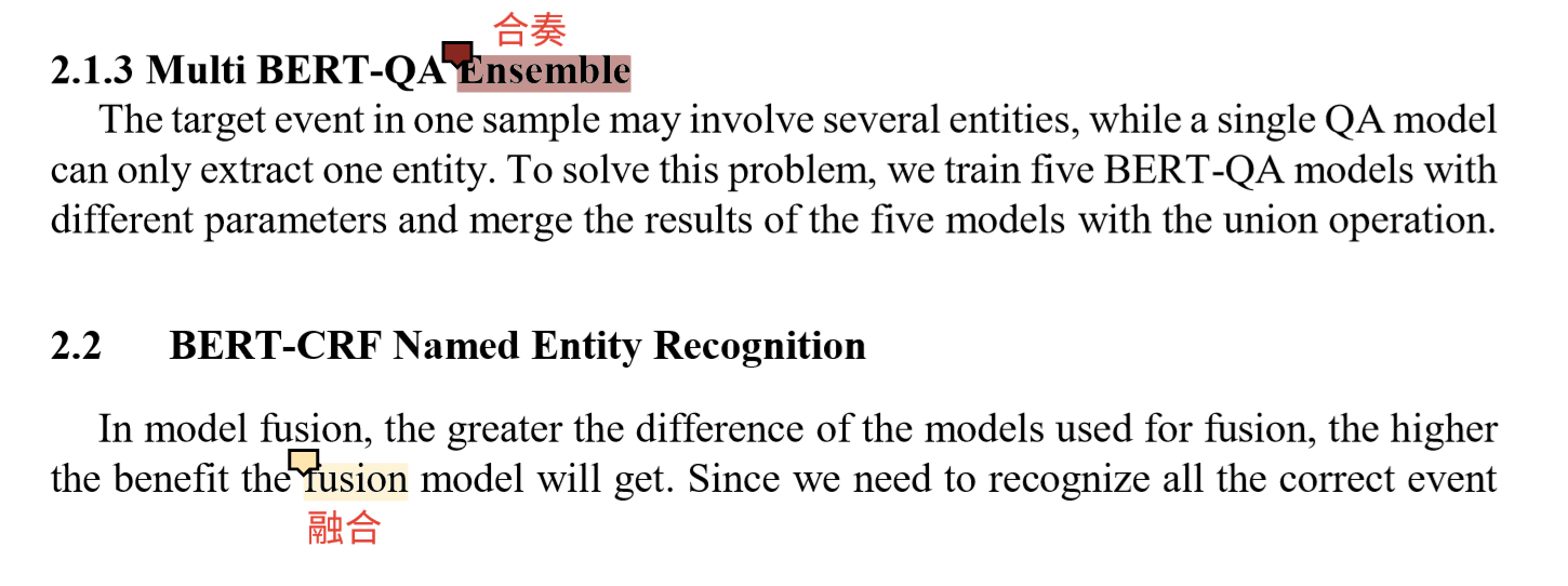 记一次使用 XODO 的体验_xodo官网-CSDN博客