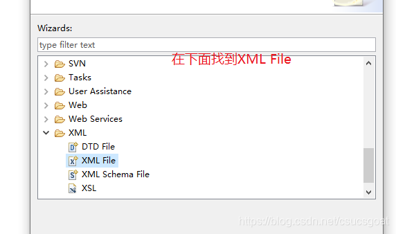 Xml一:xml概念与用途;xml文档结构;xml标签书写规则;xml文件结构 Csdn博客