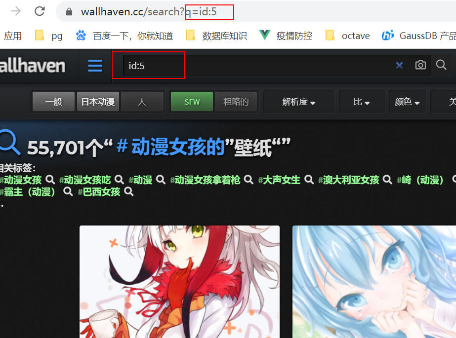 Python《wallhaven壁纸爬取》_wallhaven.cc-CSDN博客