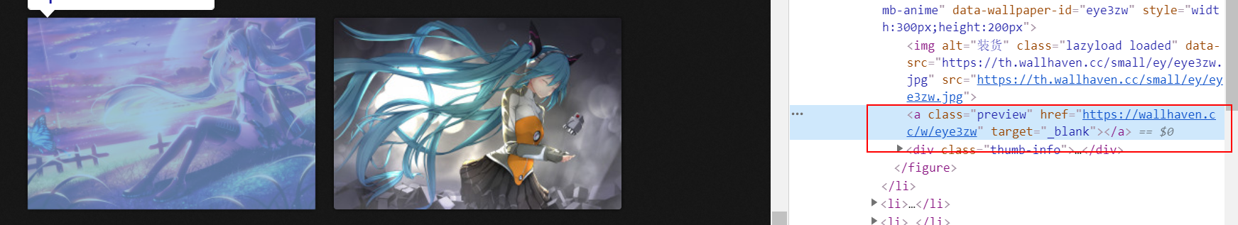 Python《wallhaven壁纸爬取》_wallhaven.cc-CSDN博客