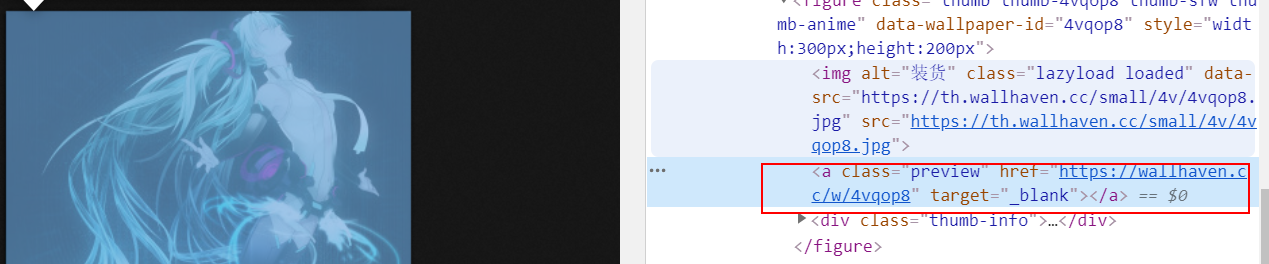 Python《wallhaven壁纸爬取》_wallhaven.cc-CSDN博客