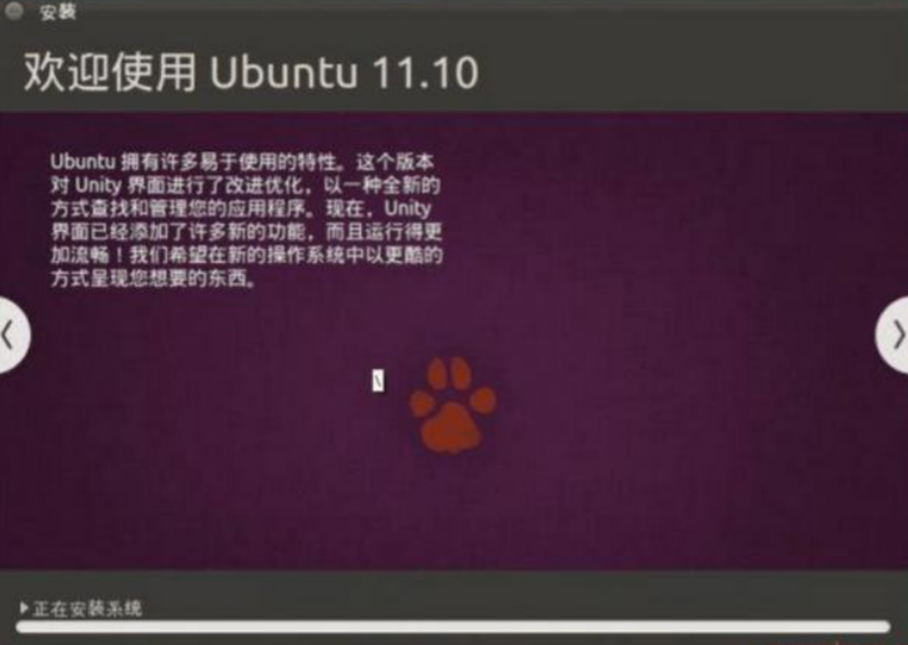 (保姆式教学) Win10 + Ubuntu 20.04——双系统安装方法 + 配置显卡 + root权限 + flash调配_双系统安装保姆教程-CSDN博客