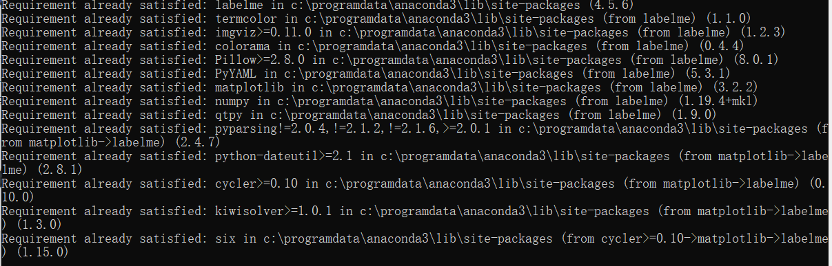 labelme-数据标注工具（Win10+python3.8）_labelme 离线包下载-CSDN博客