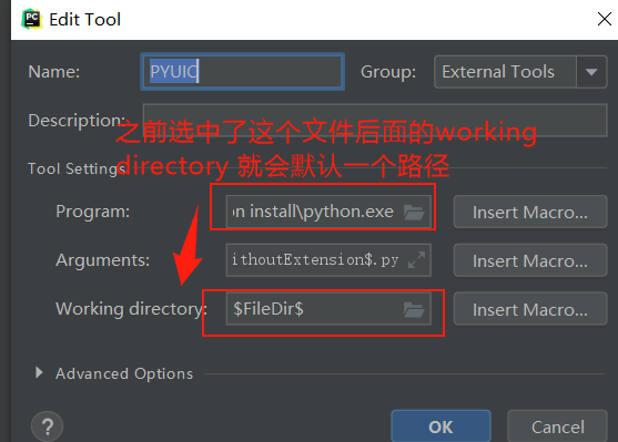 Pycharm中ui转化.py出现错误（ Error: No such file or directory: “untitled.ui“）_no such file or directory ...