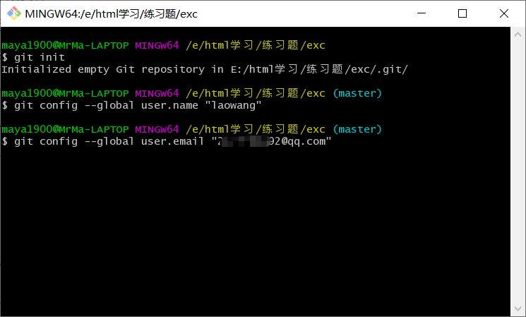 图解git及vscode中的git/gitlens插件的使用_gitlens安装后基本配置-CSDN博客