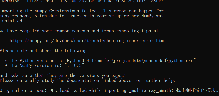 labelme-数据标注工具（Win10+python3.8）_labelme 离线包下载-CSDN博客