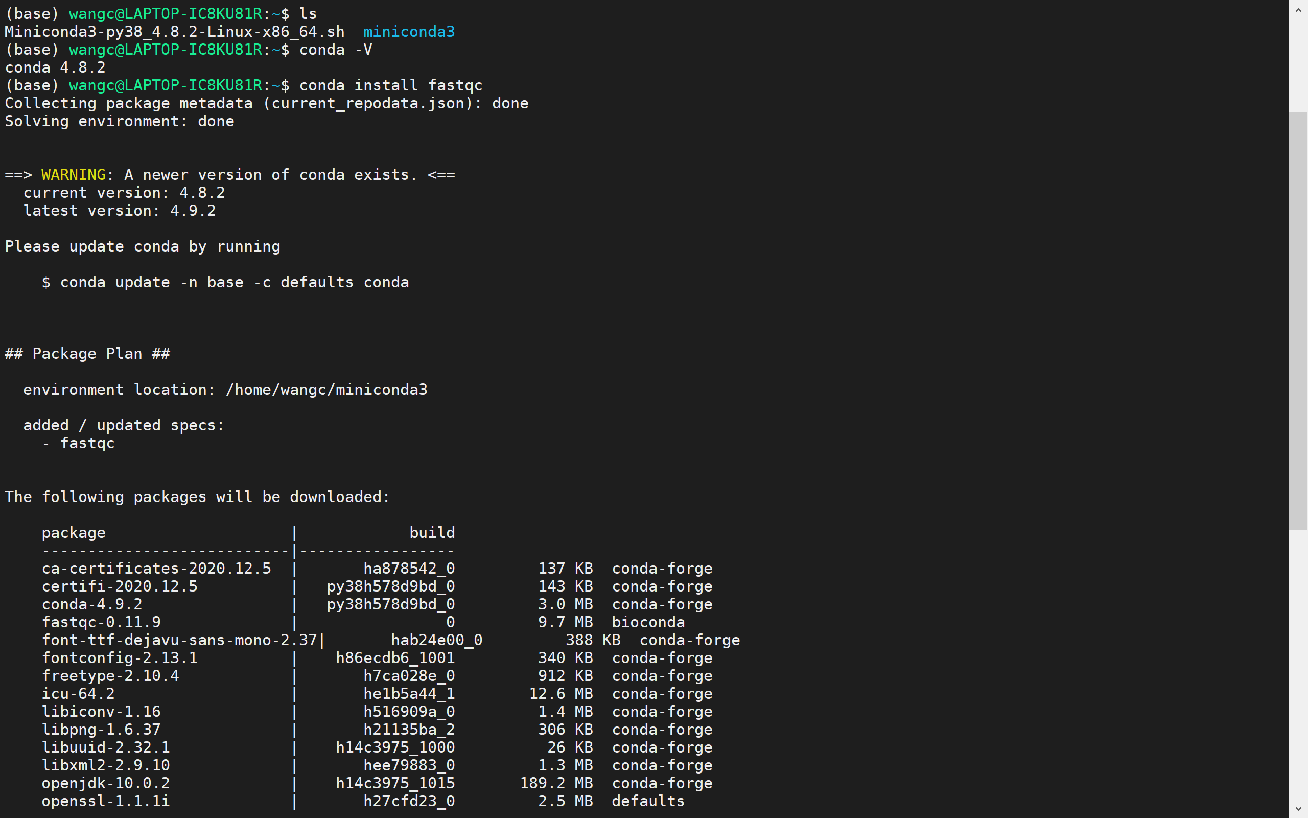 FastQC 配置 及 基本使用_fastqc 设置参数-CSDN博客