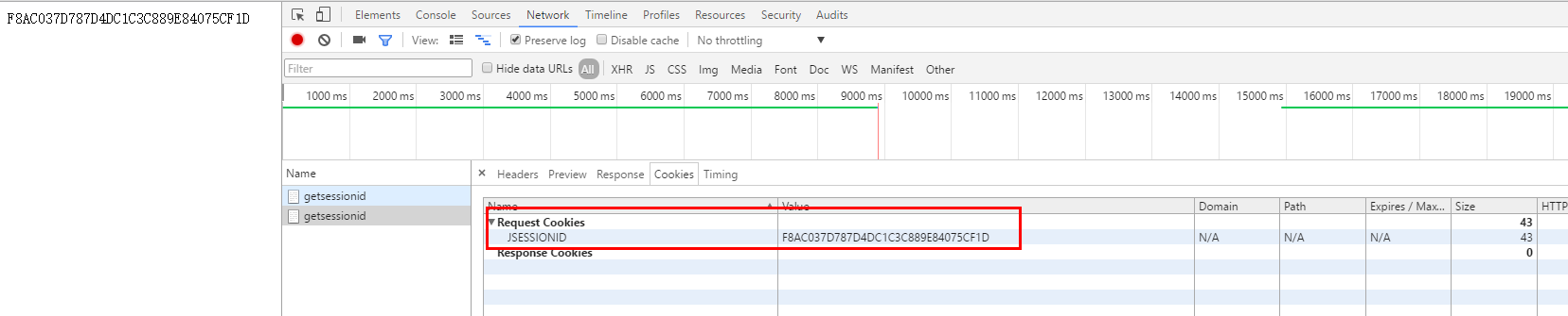 sessionId在每次request请求时变化的问题处理_每次请求sessionid会变-CSDN博客