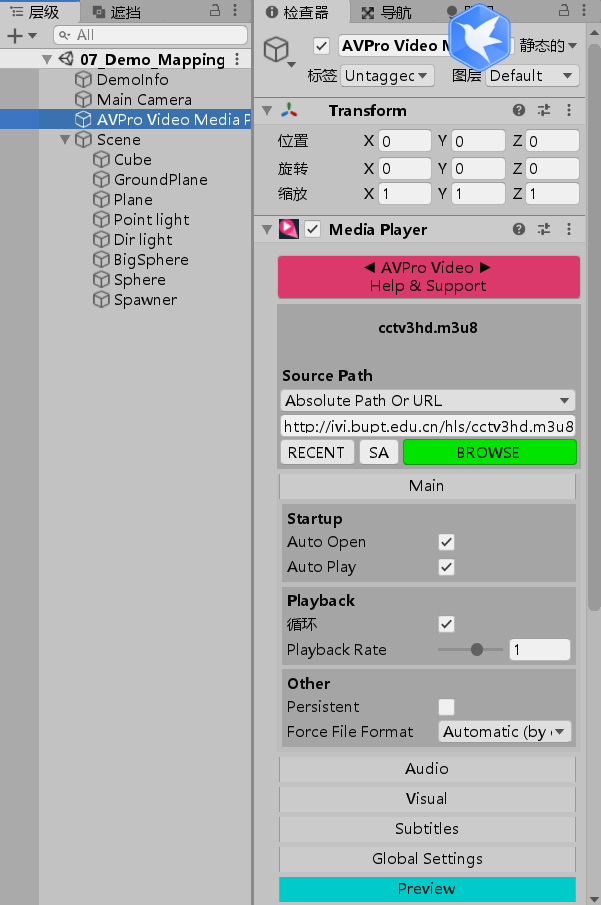 unity webgl播放hls（m3u8）视频流_unity avprovideo webgl 播放视频-CSDN博客