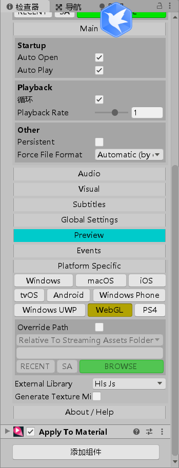 unity webgl播放hls（m3u8）视频流_unity avprovideo webgl 播放视频-CSDN博客