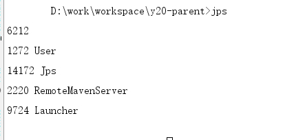 如何使用HSDB及sawindbg.dll问题解决_启动hsdbjava.lang.unstatisfiedlinkerror cant load sa-CSDN博客