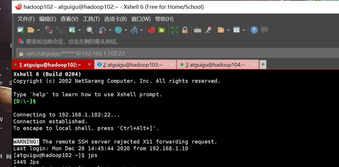 启动hive服务过程_hive 启动过程-CSDN博客