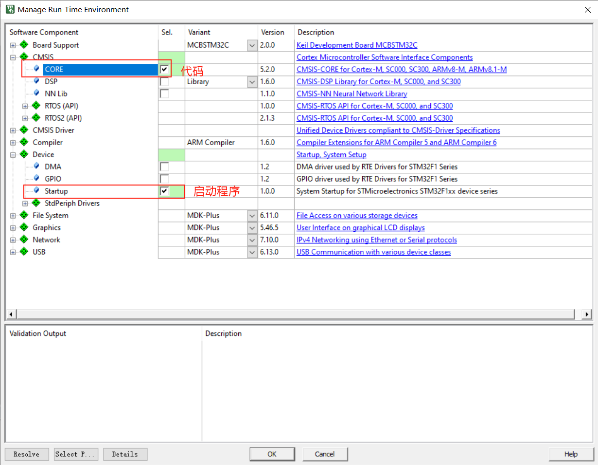 在Keil下完成一个汇编程序的编写_keil 汇编-CSDN博客