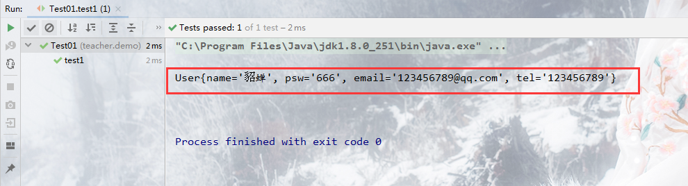 java---将map数据存入到实体类对象中_动态的根据hashmap的key生成实体类对象-CSDN博客
