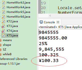 java货币格式化输出 ￥乱码问题_java numberformat currency 货币符号乱码-CSDN博客
