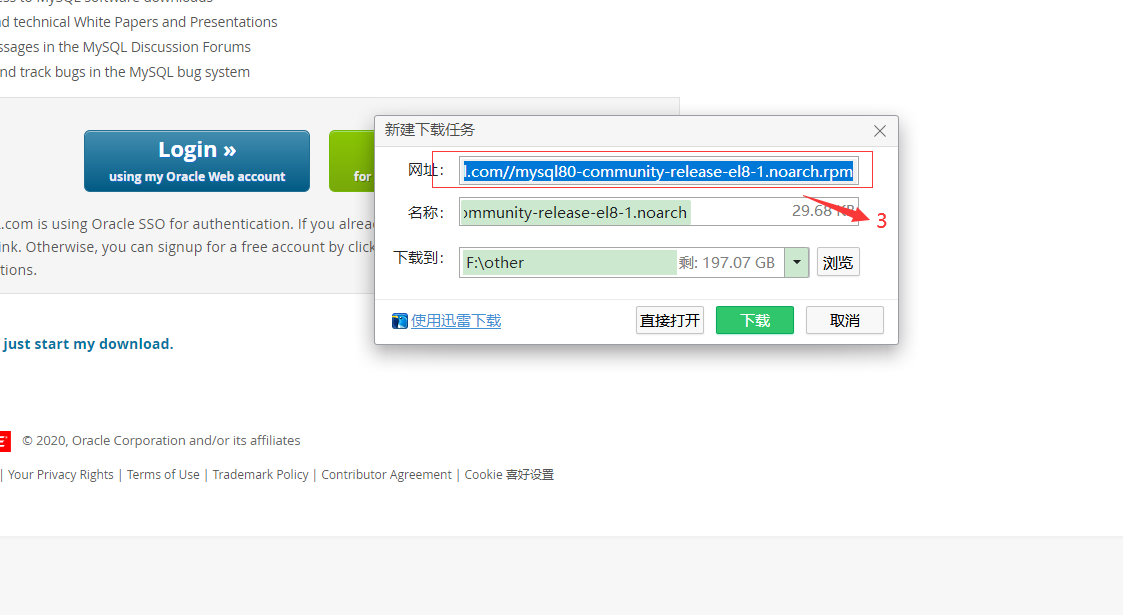 centos stream 3分钟安装mysql8_centos 8 stream mysql community-CSDN博客