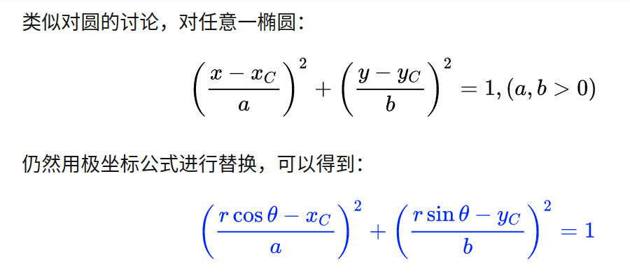 IMU加速度、角速度、零偏Bias、高斯白噪声_imu主要参数-CSDN博客