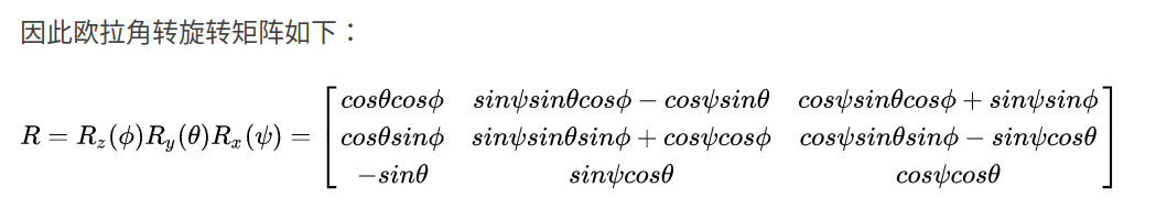 IMU加速度、角速度、零偏Bias、高斯白噪声_imu主要参数-CSDN博客