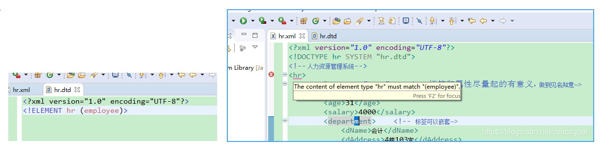 XML二：XML语义约束DTD简介；DTD示例；XML Schema；-CSDN博客