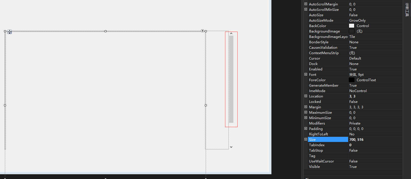 Winform Panel实现滚动条_winform panel滚动条-CSDN博客