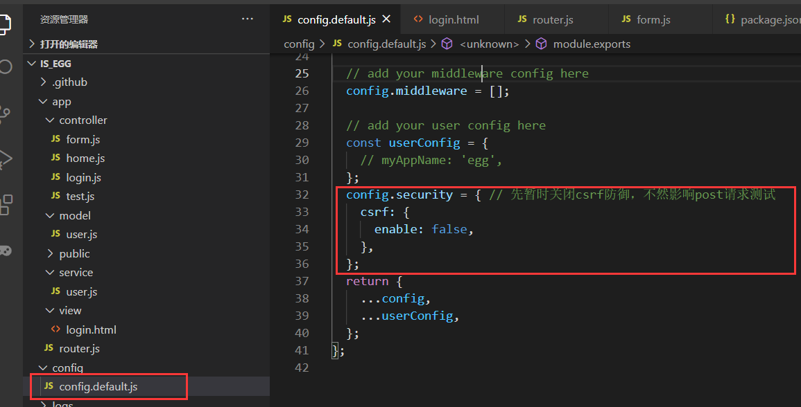 invalid csrf token. See https://eggjs.org/zh-cn/core/security.html#安全威胁csrf的防范_egg-security ...