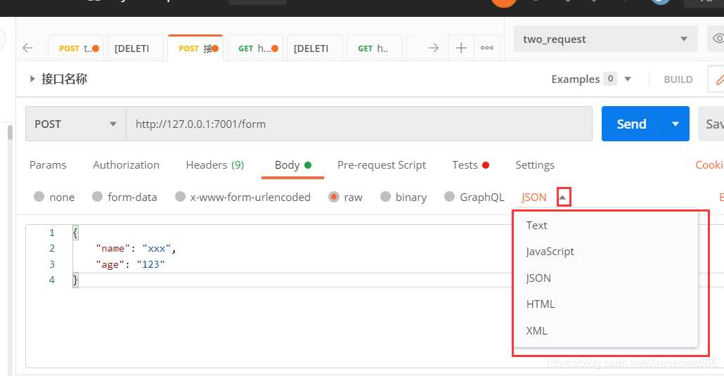 Postman 中 Form Data、x Form Urlencoded 的区别 Csdn博客